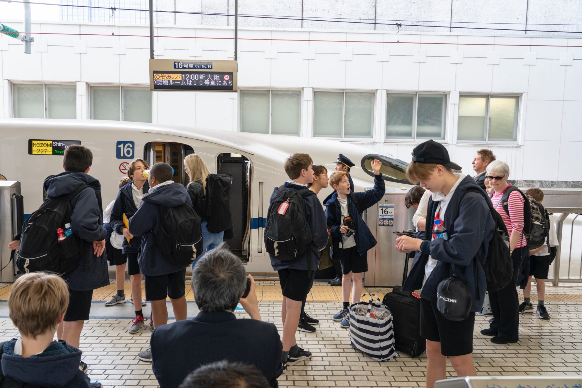 Japan 2019 • Libera