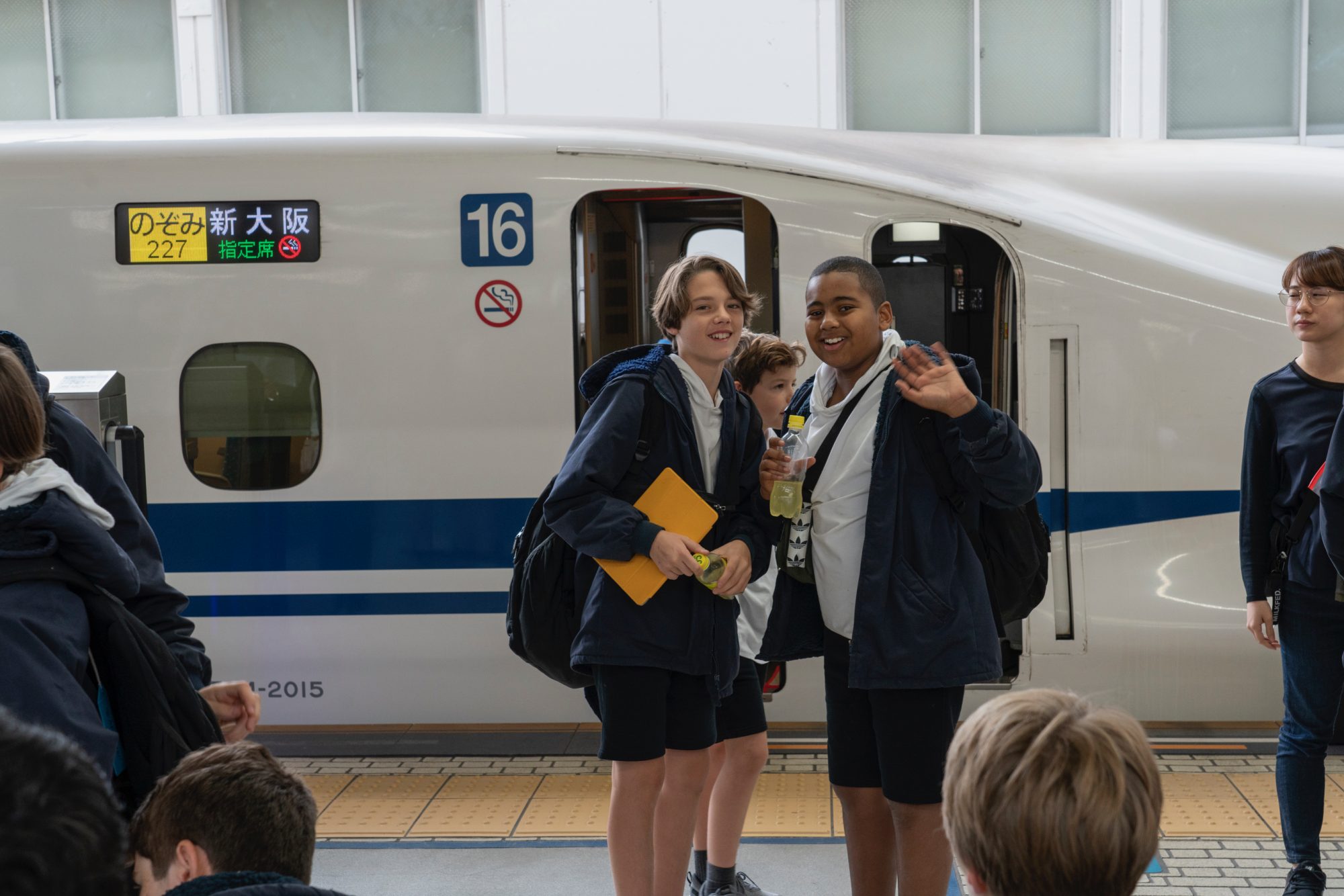 Japan 2019 • Libera