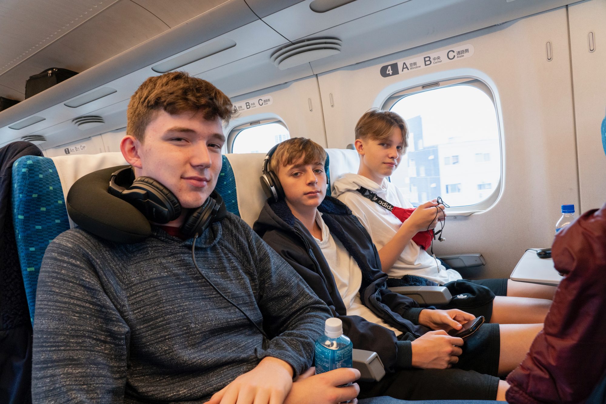 Japan 2019 • Libera