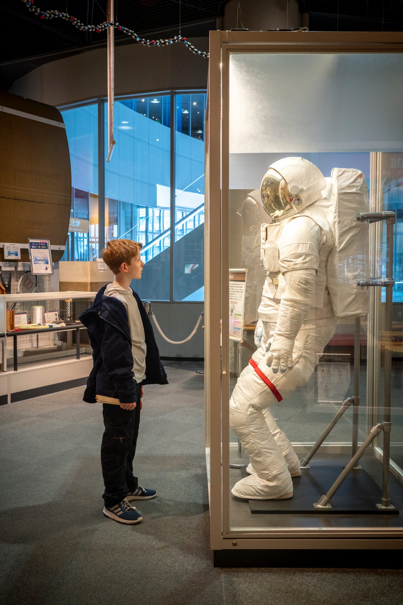 Japan 2019 • Libera