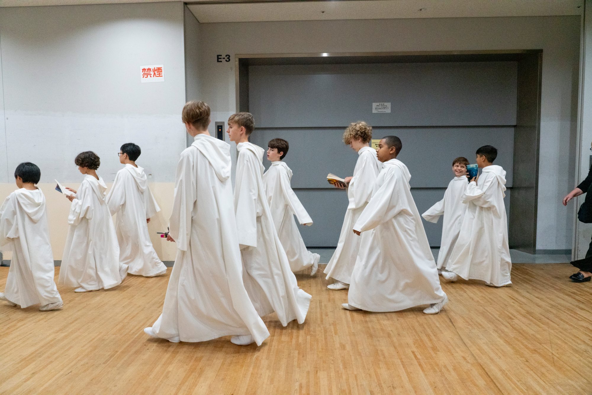 Japan 2019 • Libera