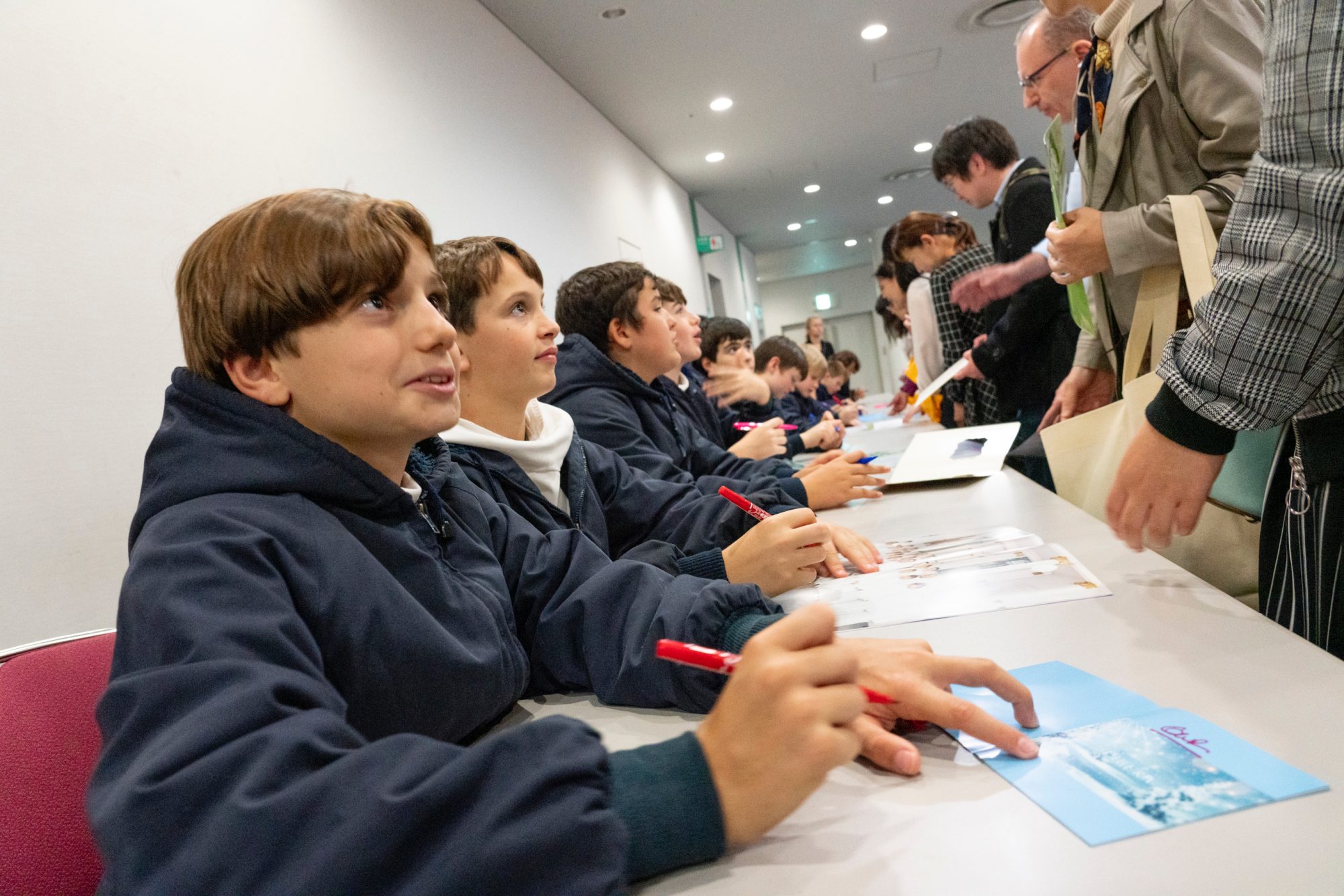 Japan 2019 • Libera